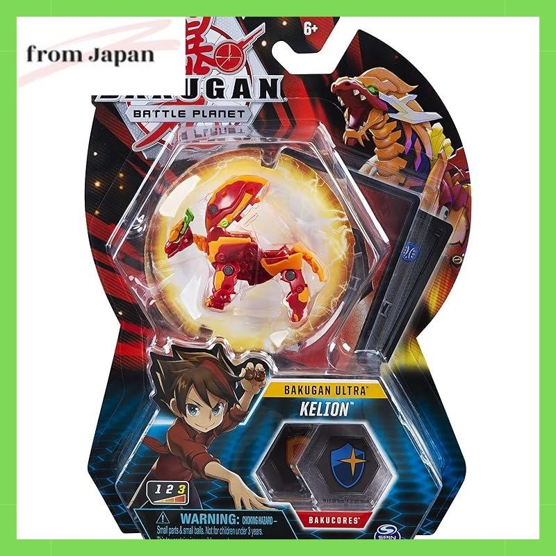 Bakugan Ultra Kerion 3" Collectible Action Figure and Trading Card Ages ...