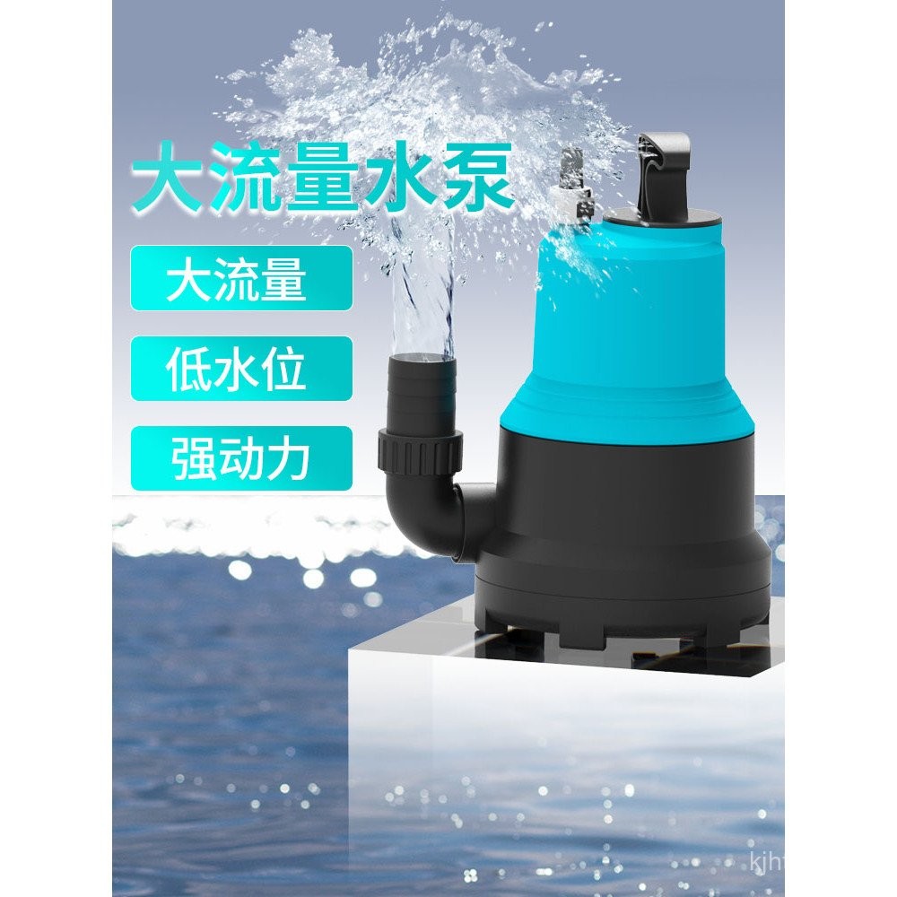 Sensen Fish Pond Frequency Conversion Water Pump Koi Fish Pond Suction ...
