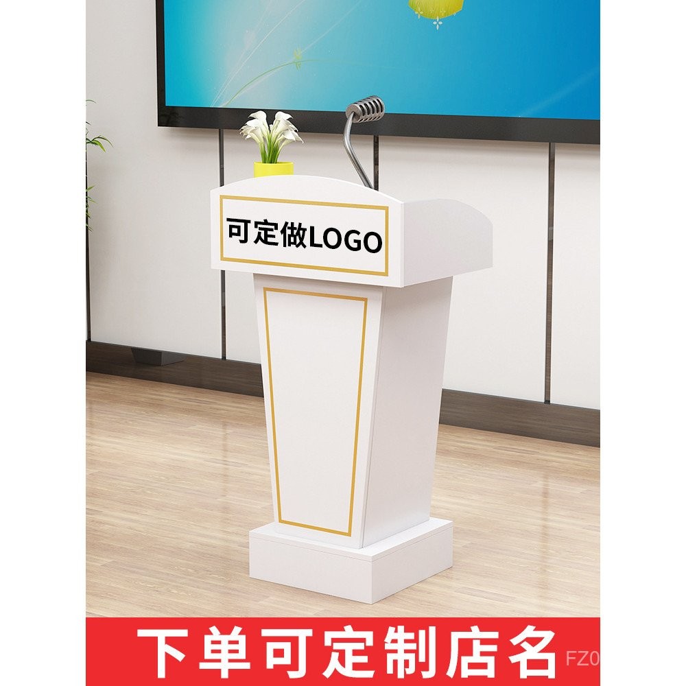 Table Host Table Conference Guide Table Hotel Guide Purchase Teacher ...