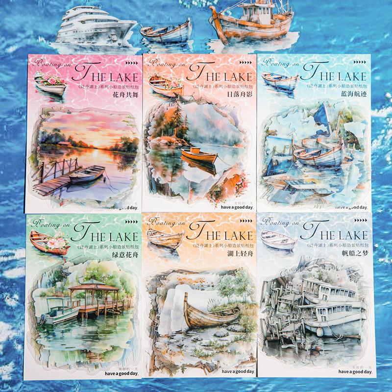 20Pcs Stickers Boat on the Lake Boat Landscaping Set Stickers pack ...