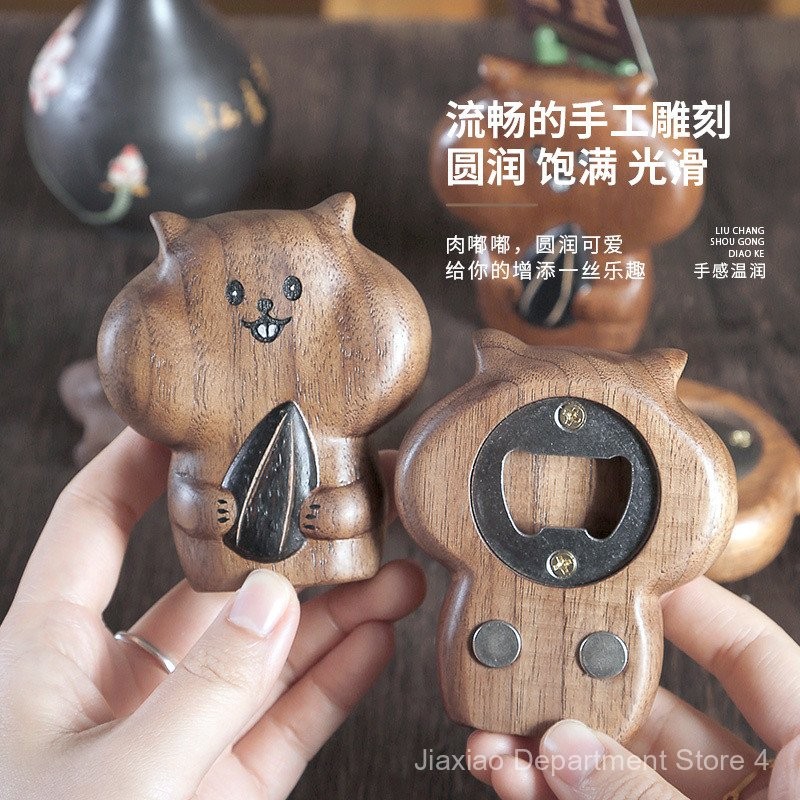 Walnut Corkscrew Refrigerator Stickers Cute Cartoon Influencer High-End ...