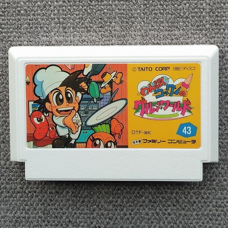 Fc Red White Machine Overlord Game Card Panic Restaurant | Shopee Malaysia