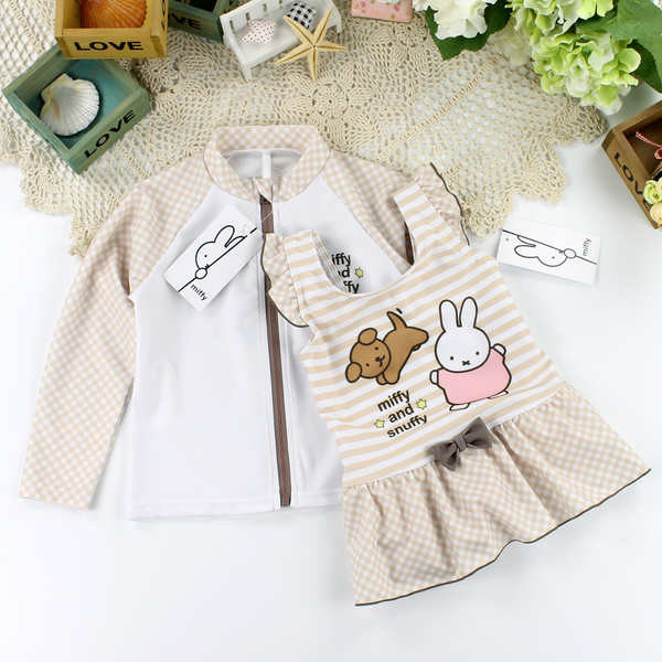 miffy miffy plushie miffy japan Exported to Japan Girl Princess Baby ...