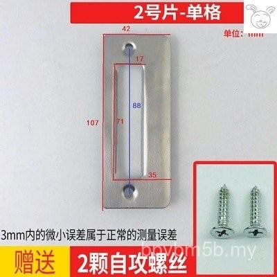 New Style Bedroom Room Door Lock Accessories Lock Body Guide Wooden ...