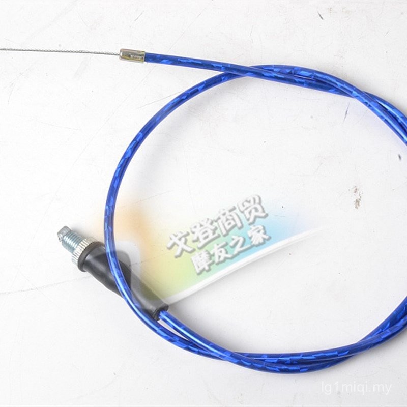 Motosikal Luar Jalan Gunung Gaosai yang diubah suai Universal Kelihatan ...