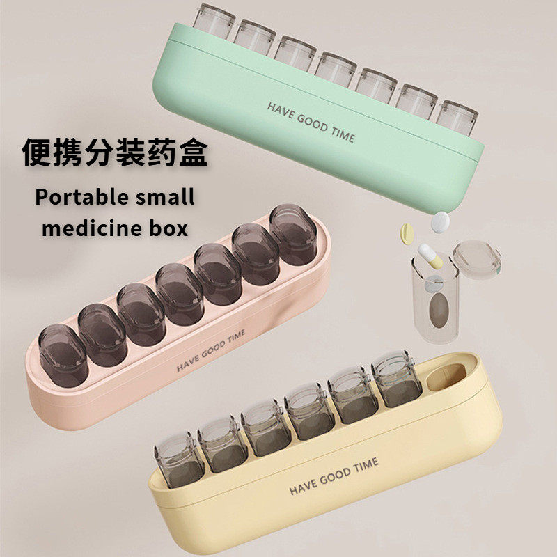Portable medicine box/sealed drug packaging box/seven day medication ...