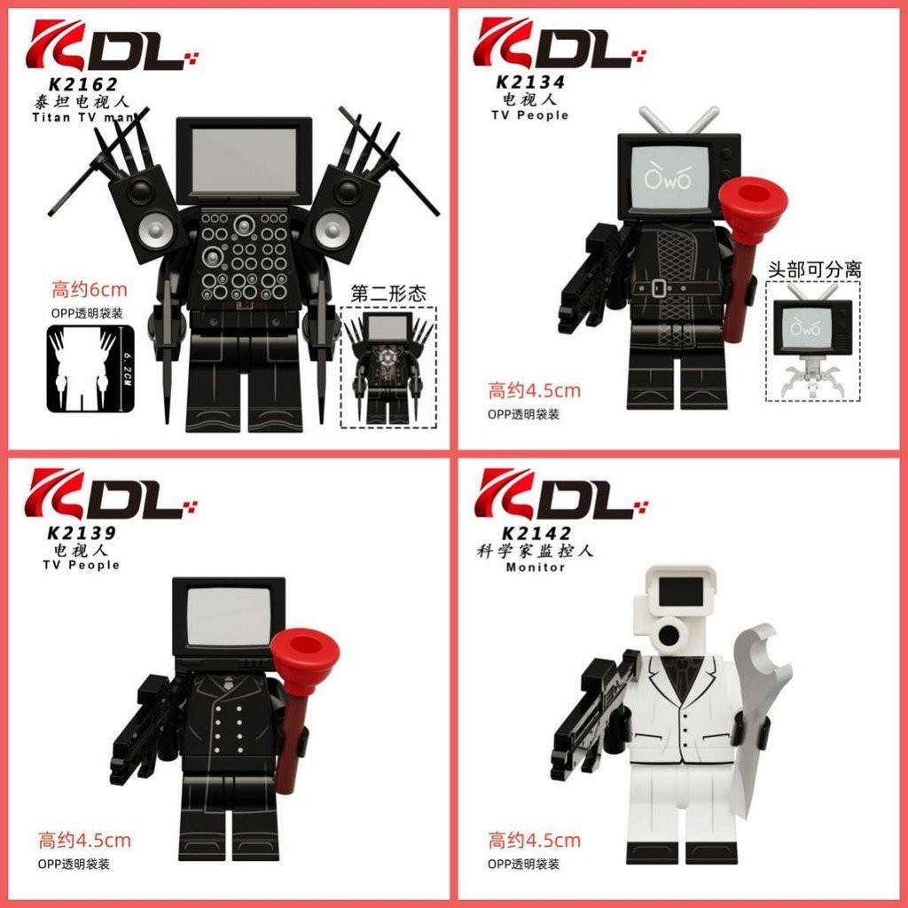 American Drama Toilet Man Knight Titan TV Man Audio Man Educational ...