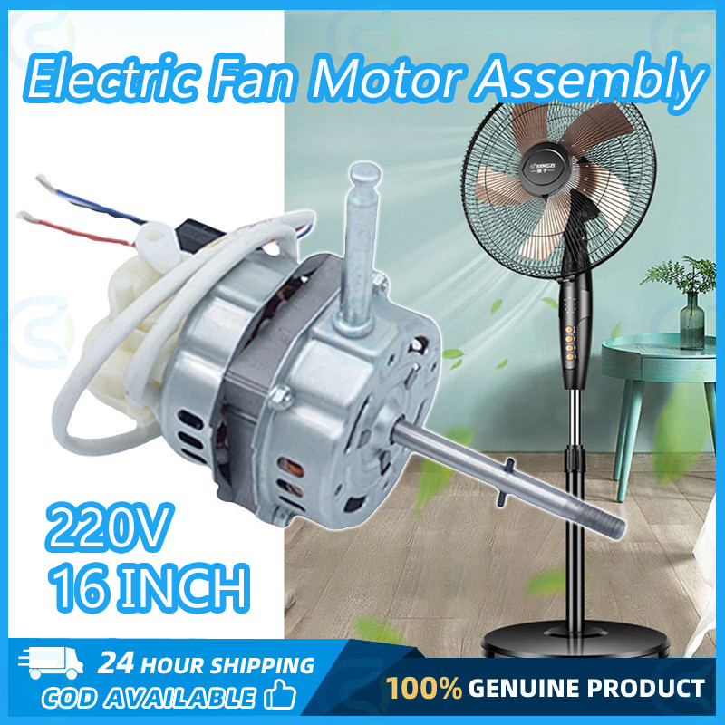 【Malaysia shipping】Midea Silent & Durable Electric 16-Inch Fan Motor ...