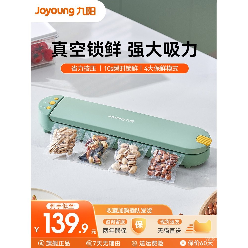 Mesin Pengedap Joyoung Pam Vakum Komer Isi Rumah Penyimpan Segar ...
