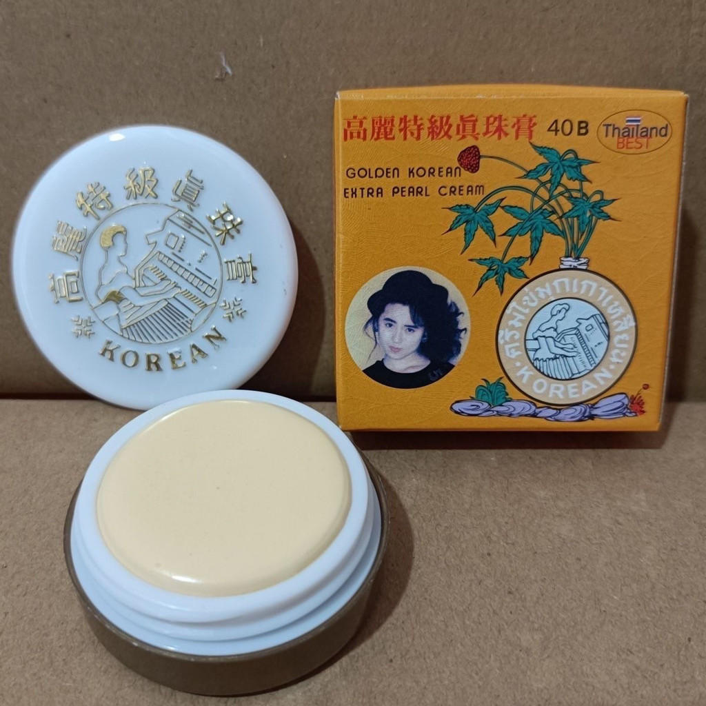 Vietnam Korean Pearl Cream Hair One Box 1 hop kem sam vang thai lan lo ...
