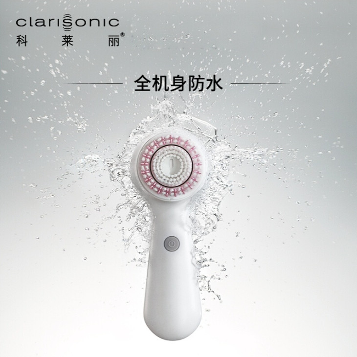 Clarisonic Clarisonic Sonic Facial Cleanser Electric Waterproof Facial ...