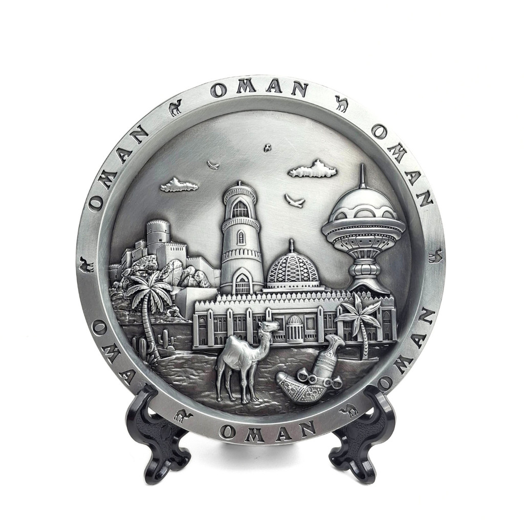Oman metal plate Souvenir Souvenir from Oman | Shopee Malaysia