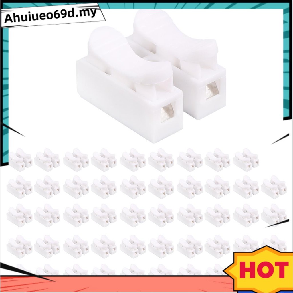 50PCS CH2 Spring Quick Wire Connector Cable Clamp Terminal Block ...