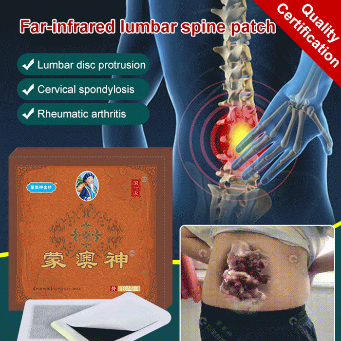 Cervical and Lumbar Vertebrae Grass Jelly Black Ointment Far Infrared ...