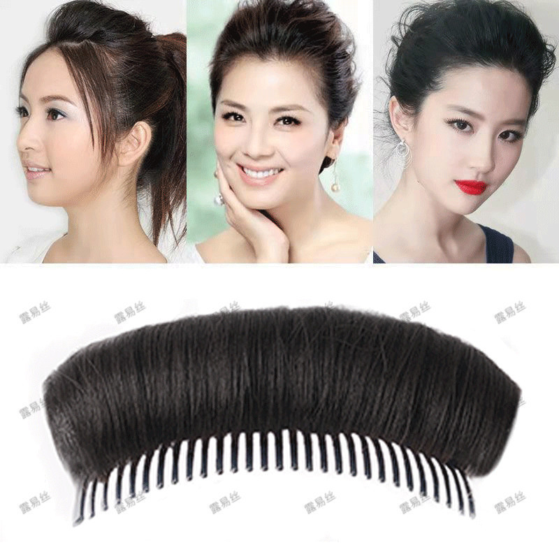 Wig Female Short Hair Head Cushion High Fluffy Natural Head Hair ...