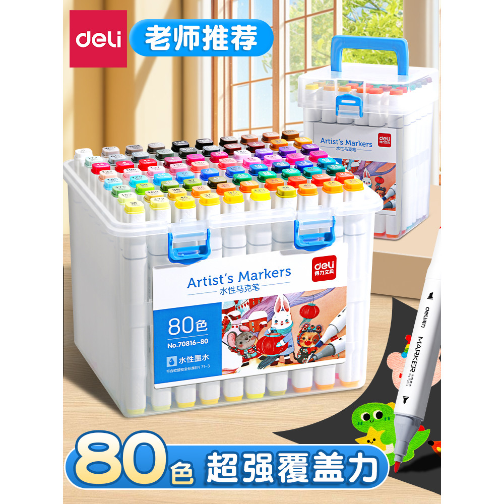 Deli Marker Pen Dwi Petua Boleh Dicuci Berasaskan Air Pen Marker Kanak ...