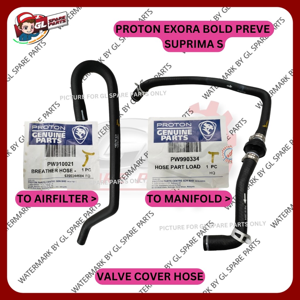VALVE COVER HOSER ORIGINAL PROTON EXORA BOLD TURBO PREVE CFE SUPRIMA S ...