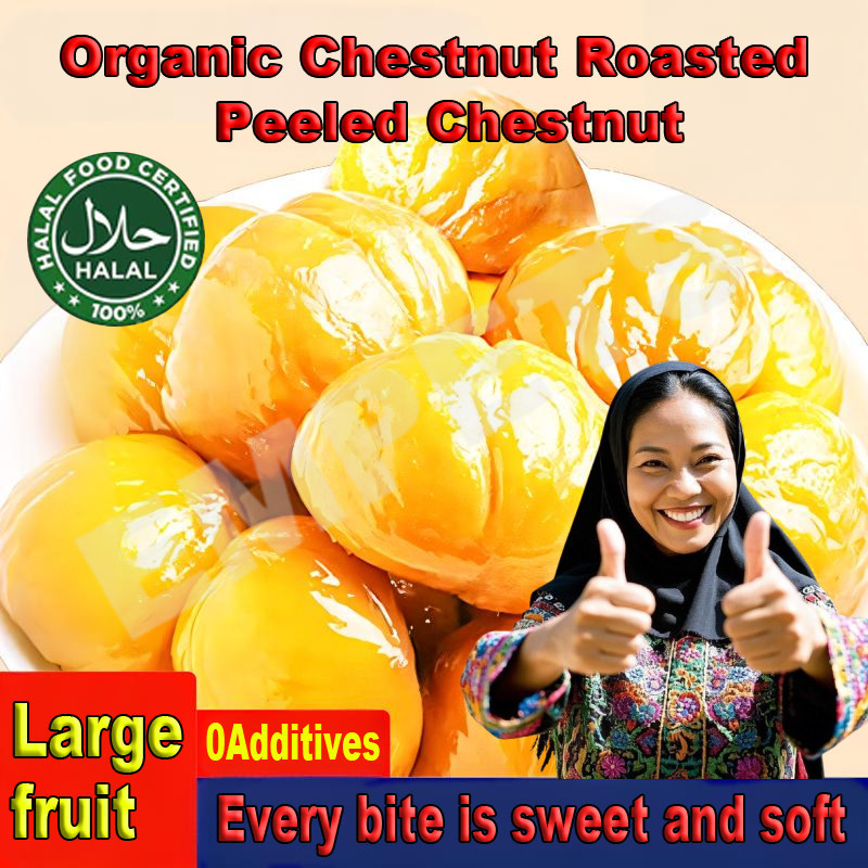 Local Stock Instant Chestnut No Added Roasted Organic Chestnut Roasted ...