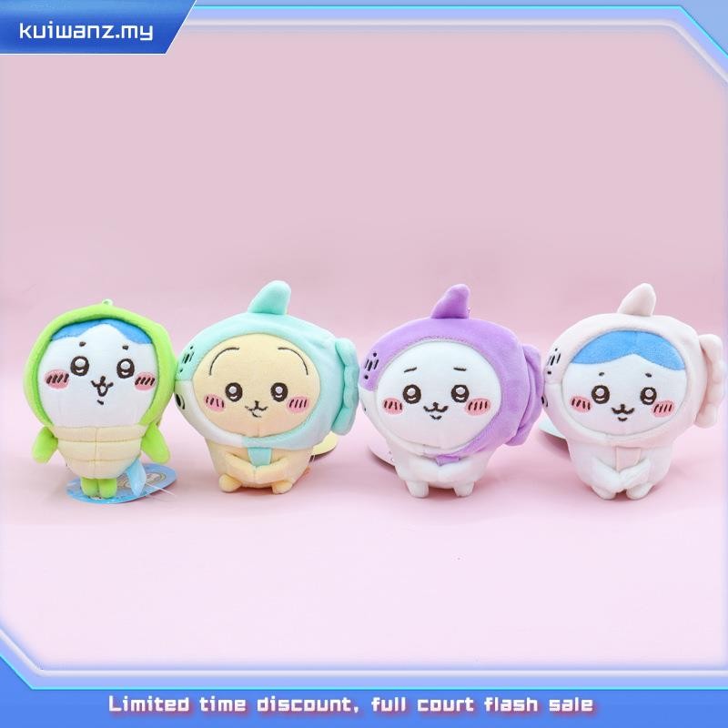 PEWANY Sunfish Hoods Plush Pendant, Self-mocking Bear Stuffed Chiikawa Self-mocking Bear Plush ...