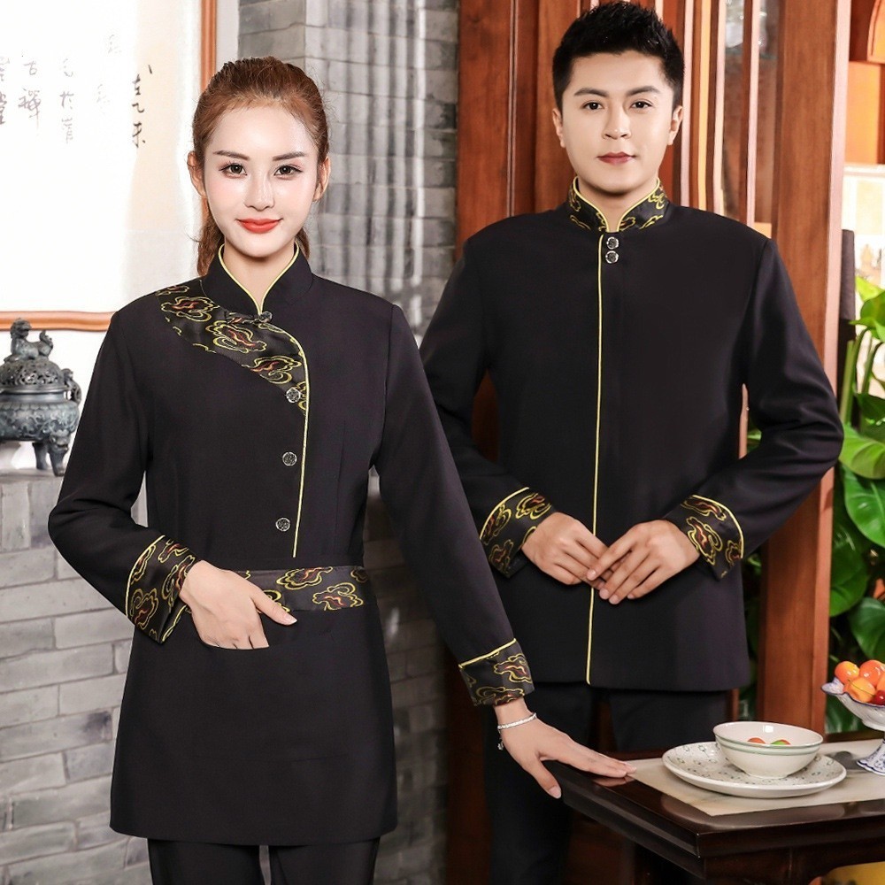 Restaurant Waiter Overalls Catering Waiter Uniform Hotel Food Service ...