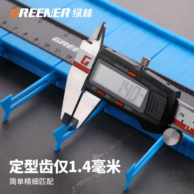 Green Forest Universal Multi-Function Profiler with Locking Angle Gauge ...