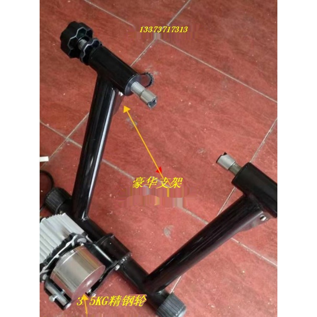 Penjana Kuasa Kecergasan Basikal Pedal Senaman Platform Latihan ...