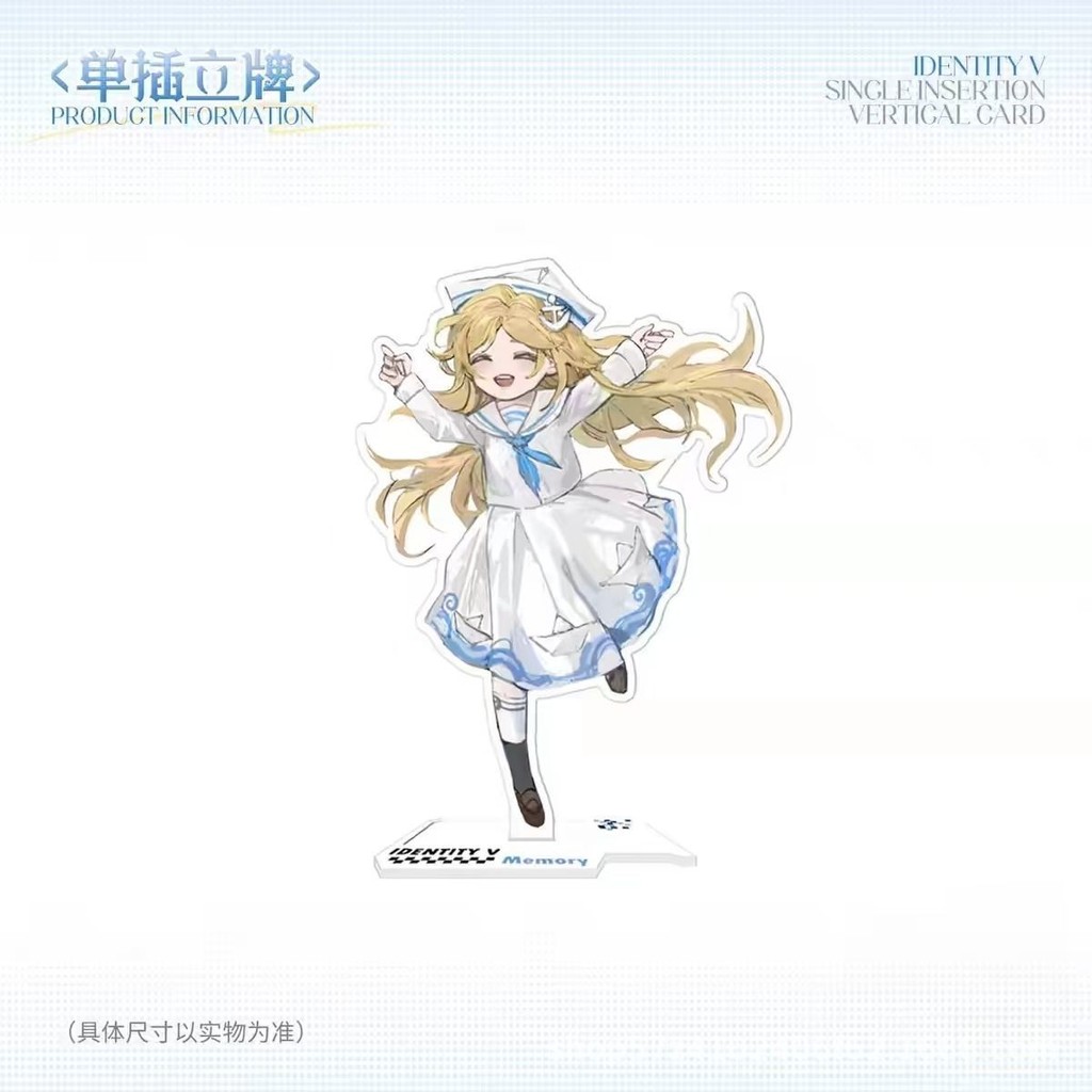 Identity V Reporter Novelist High-Quality DIY 10cm Acrylic Standee ...