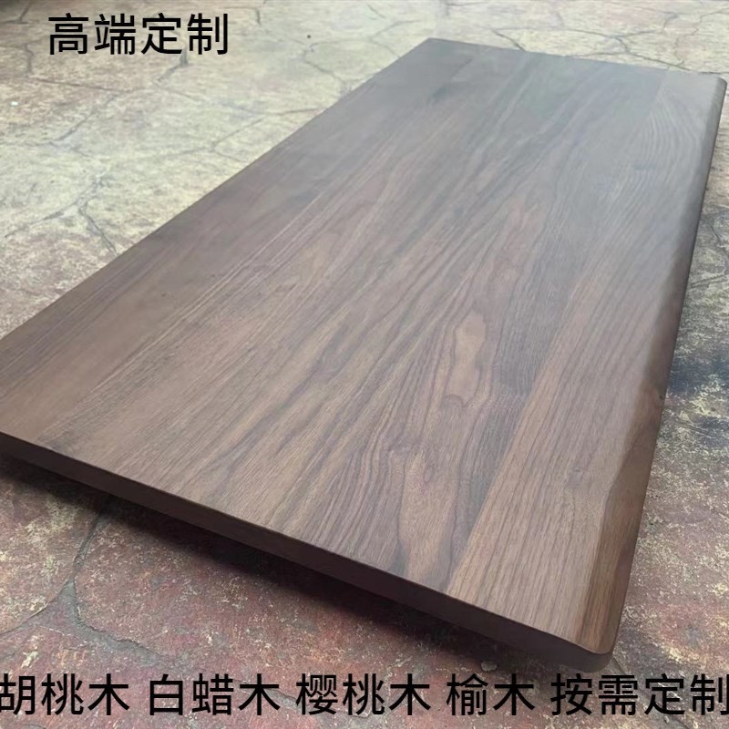 Papan Desktop Baharu Papan Seluruh Papan Kayu Lilin Putih Meja Makan ...