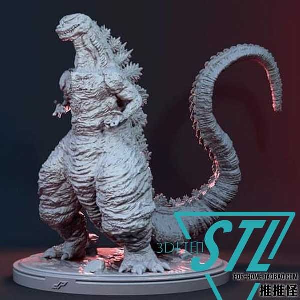 godzilla figure godzilla toys Shin Godzilla 3D Printing Model Data stl ...