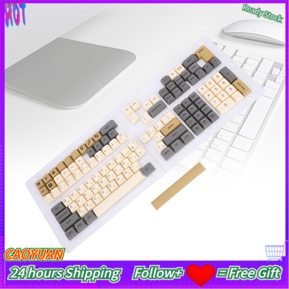 Caoyuanstore XDA Profile Keycaps 125 Retro PBT Key Cap Cover Set Dye ...