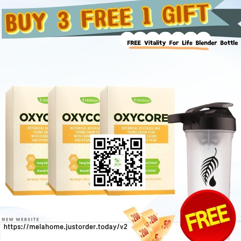 Buy 2 Free 1 Gift(Honey lemon drop/30ml Lotion)Oxycore Snow Pear Drink (100% Original From ...