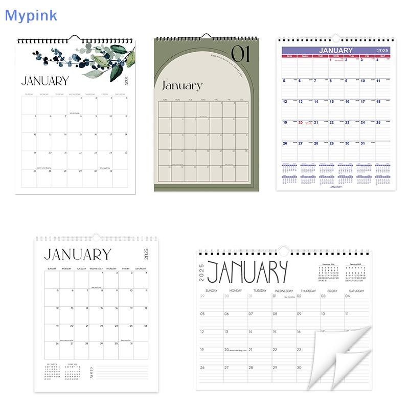 Mypink Simple Office Wall Calendar Daily Monthly Calendar Home Hanging ...