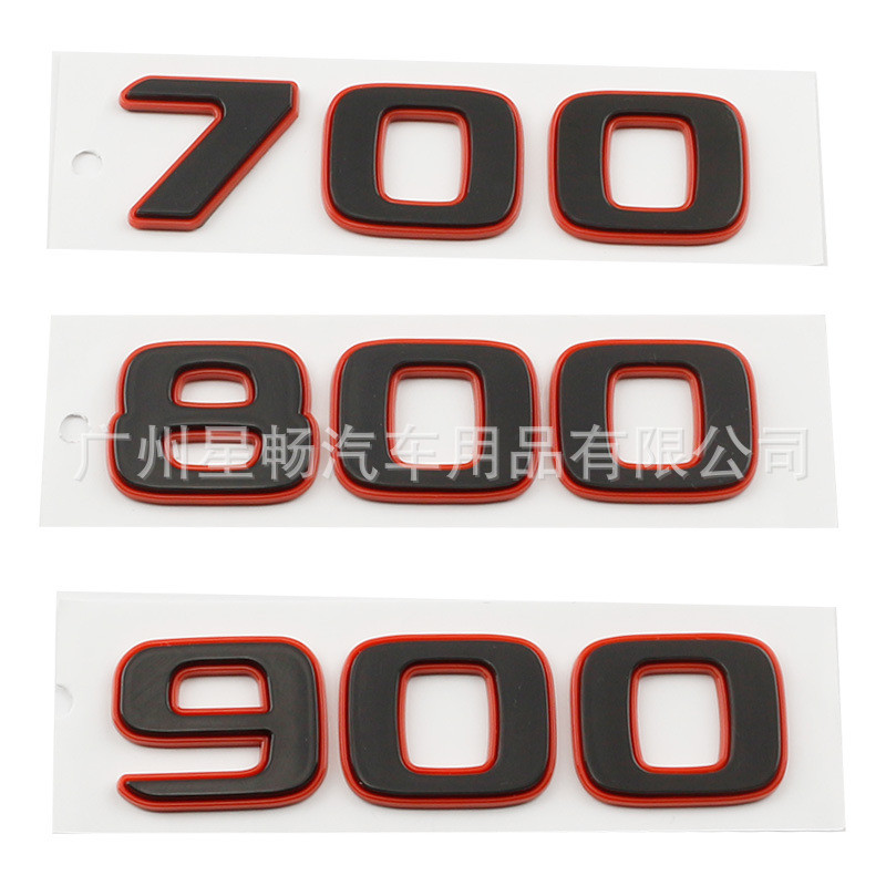 Suitable for Mercedes-Benz Benz G-Class Car Logo G700 G800 G850 G900 ...