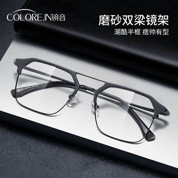 bingkai cermin mata lelaki glasses frame 眼镜框 Black Frame Glasses Frame ...