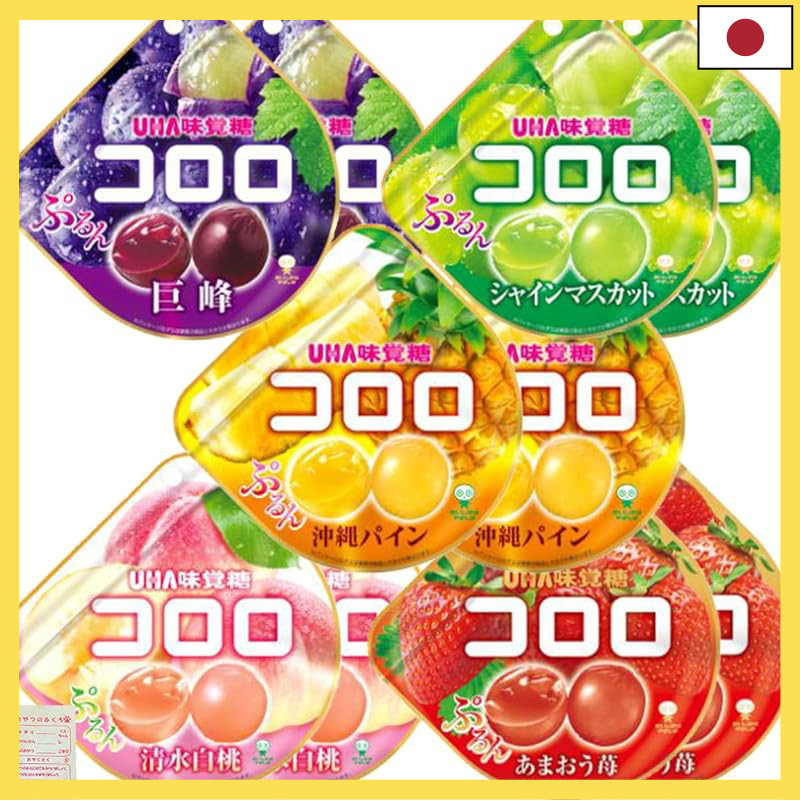 UHA Mikakuto Kororo Assortment of 5 Flavors, 2 pieces each, totaling 10 pieces: Kyoho Grape ...