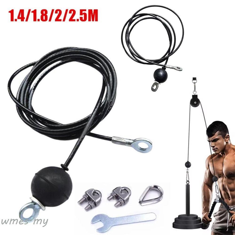 WMES1 Fitness|Replacement Cable, Adjustable 1.4/1.8/2/2.5M Gym Steel ...