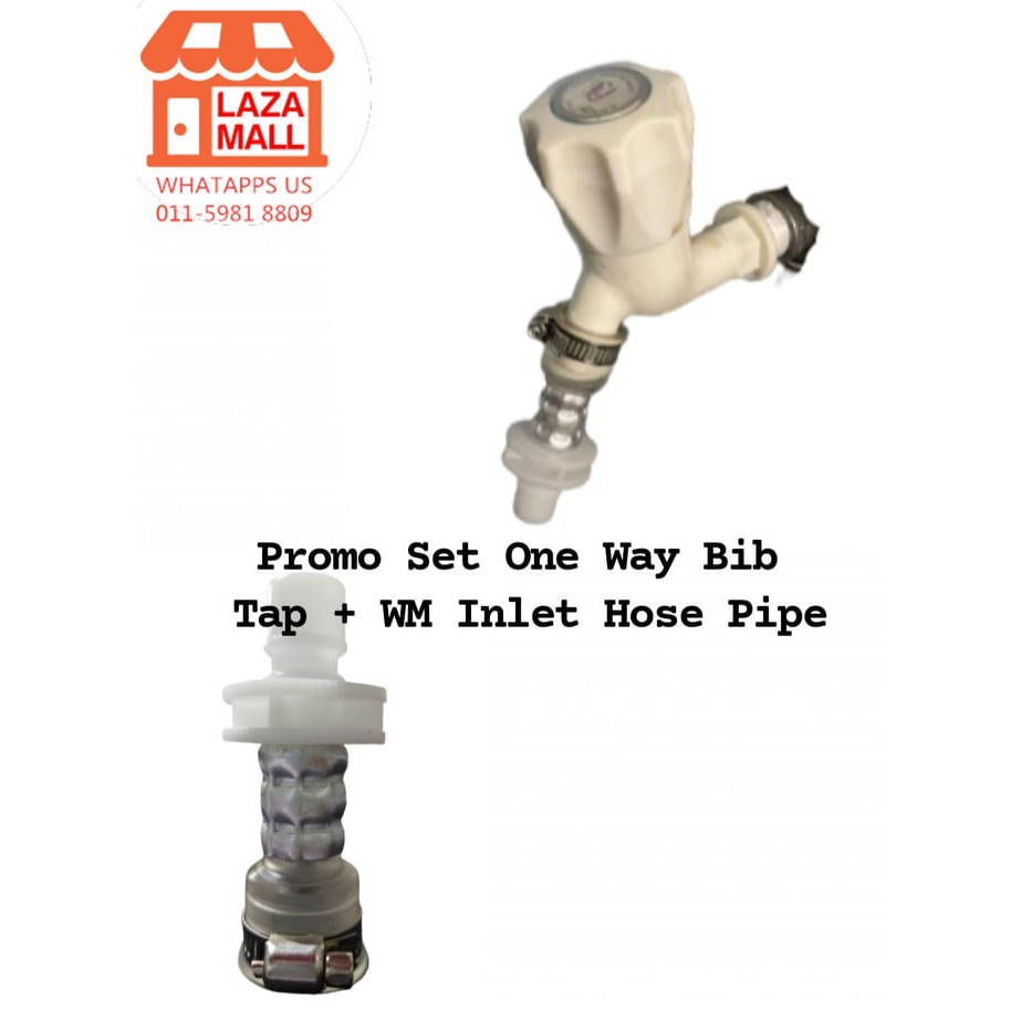 WASHING MACHINE UNIVERSAL WATER INLET HOSE PIPE CONNECTOR RUBBER JOINT ...
