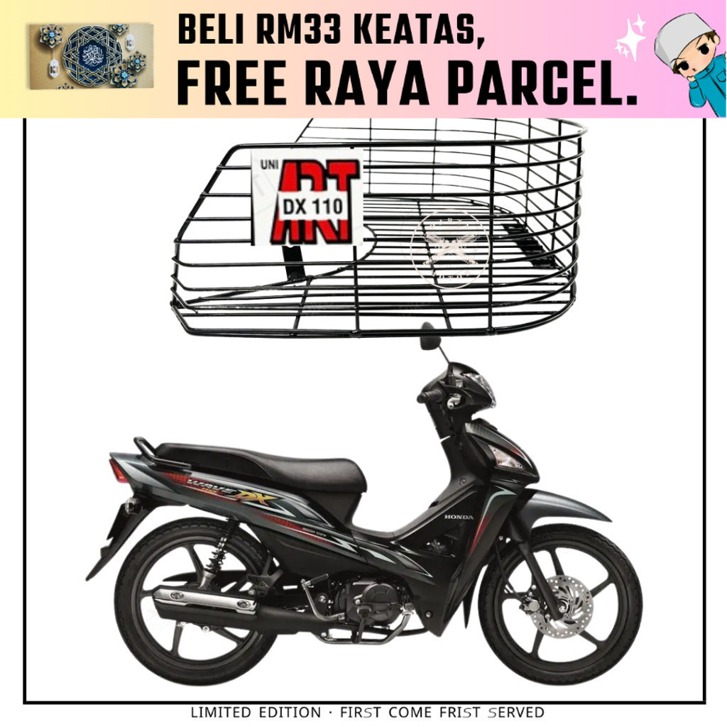 𝗔𝗥𝗧 𝗙𝗥𝗘𝗘 𝗧𝗔𝗣𝗔𝗞 𝗕𝗔𝗪𝗔𝗛 HONDA WAVE 110 DX W110DX DX110 WAVE110DX W110 WIRE ...