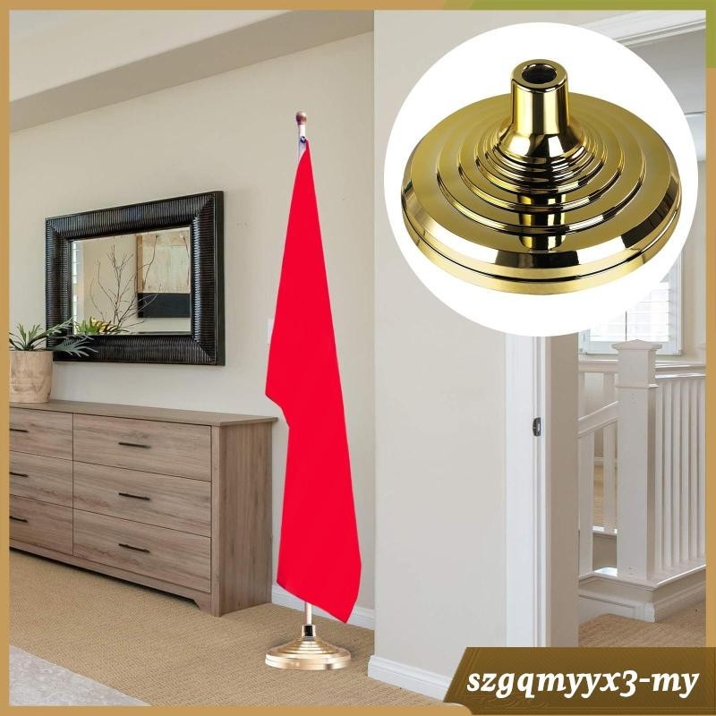 [ Floor Stand Base for Indoor Flagpole Flag Pole Stand, Gold Finish ...