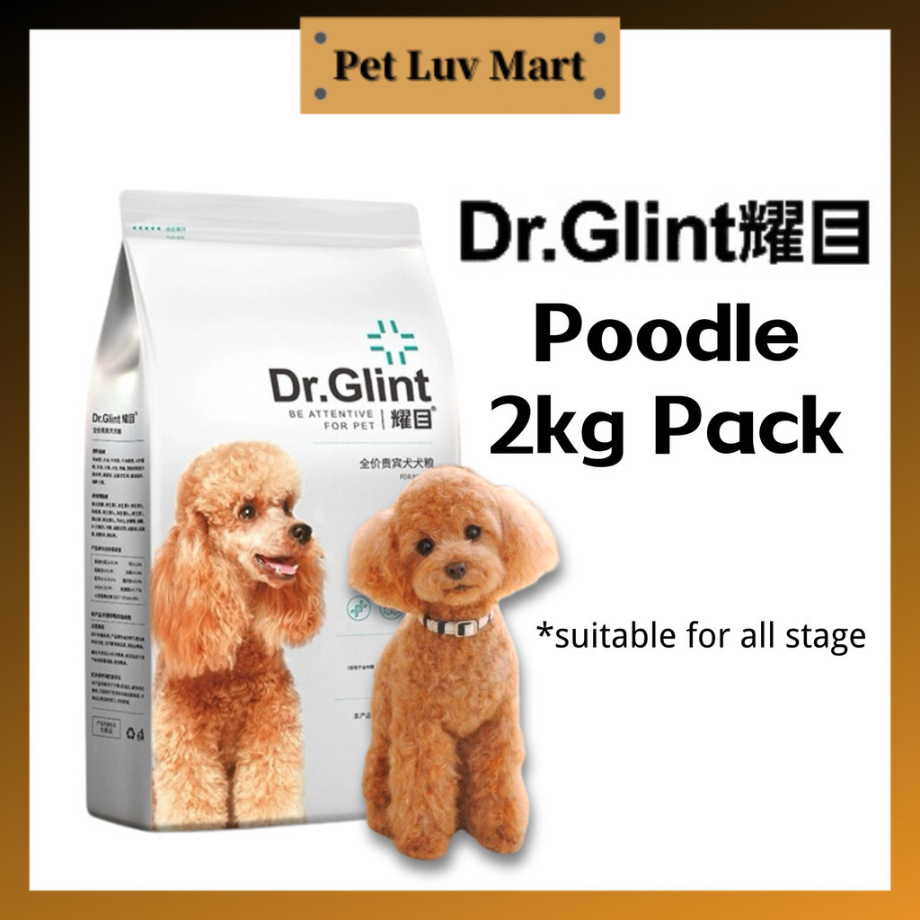 DR GLINT Poodle Dog Food 2kg 狗粮 Poodle Dog Food Poodle Food Dog Food ...