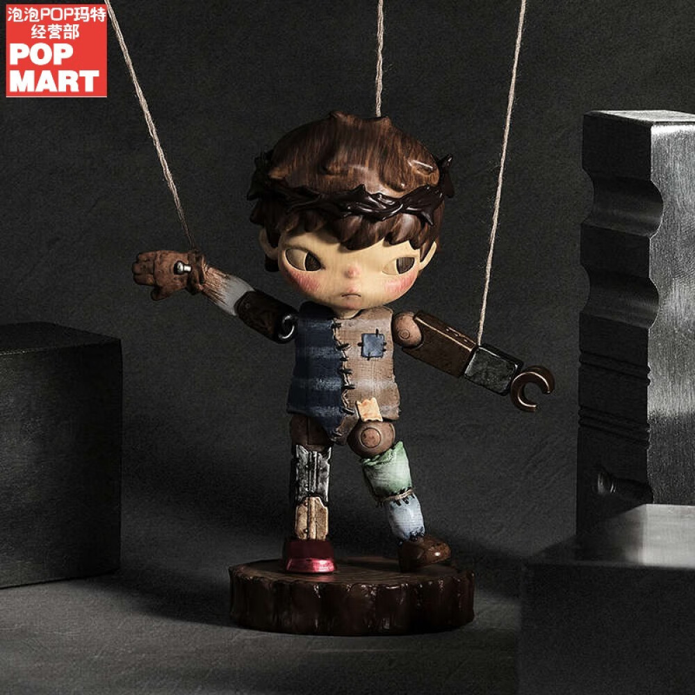 [Secret] Pop Mart HIRONO Reshaping Series Ono 5th Generation Mystery ...