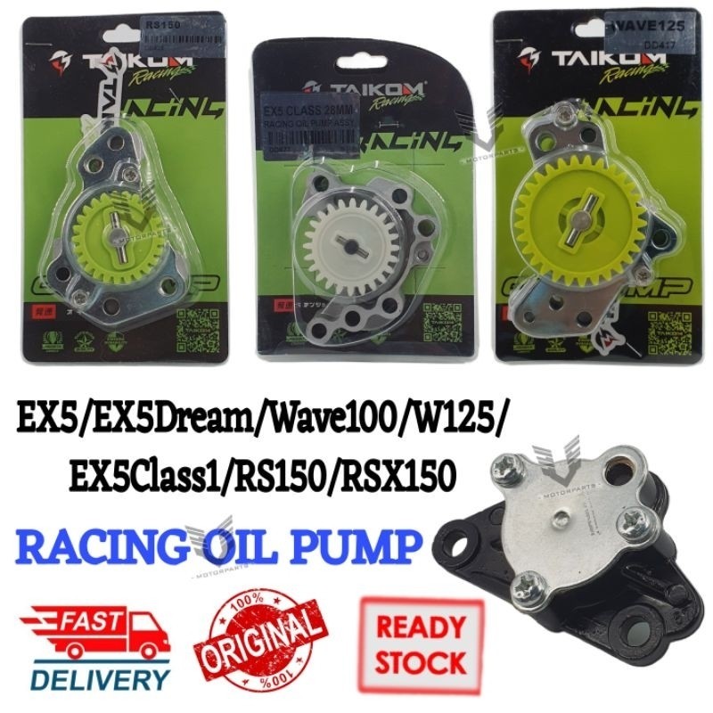 TAIKOM RACING OIL PUMP EX5 HP EX5 DREAM WAVE100 WAVE 125 RSX150 RS150 ...