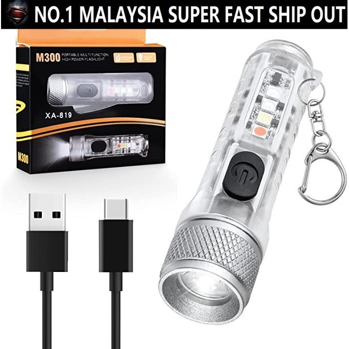 SP Mini Flashlight Rechargeable Multi-function Keychain Light IP66 Waterproof Fluorescent ...