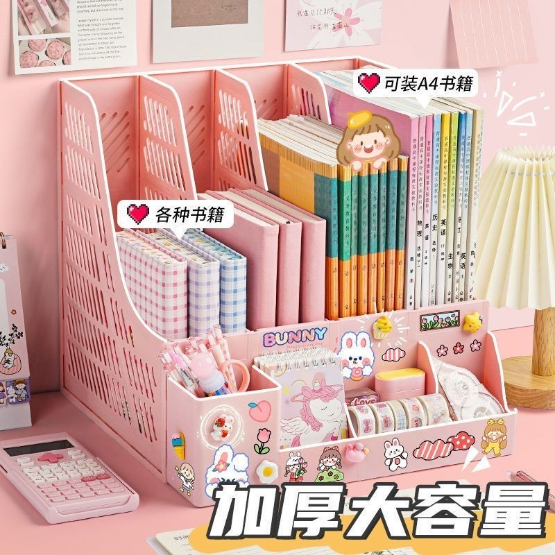 Office Supplies File Rack Quadruple Plastic Bookshelf Desktop Data ...