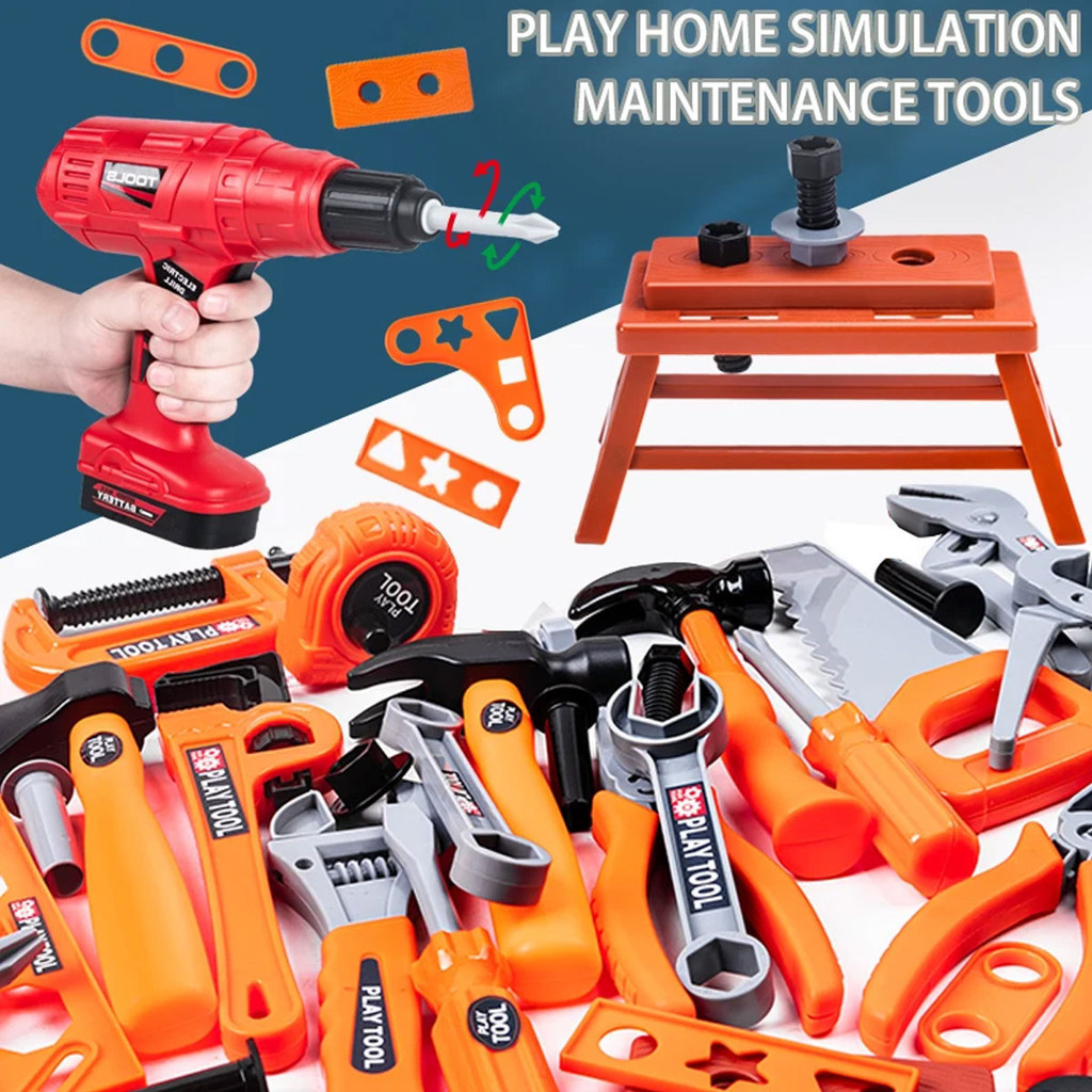42PCS Tool Toy Set Kids Power Drill Hammer Hardware Engineers Box Kit ...