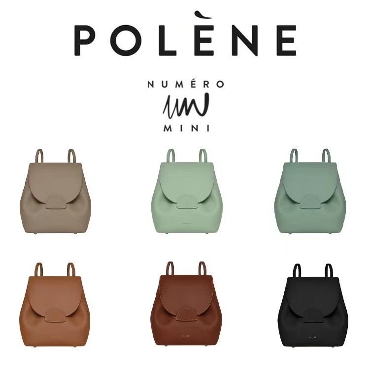 Boutique Pollen's new minimalist stylish leather backpack POLENE ladies ...