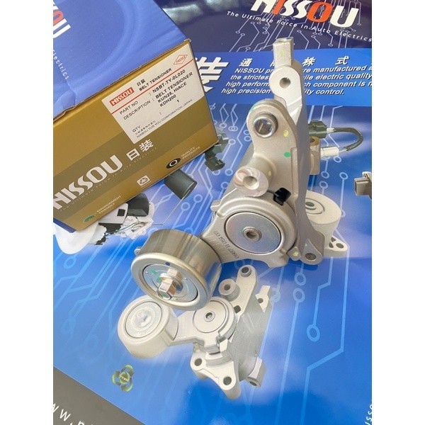 NISSOU JAPAN PRODUCT TOYOTA HILUX VIGO KUN25 / HIACE KDH200 FAN BELT ...