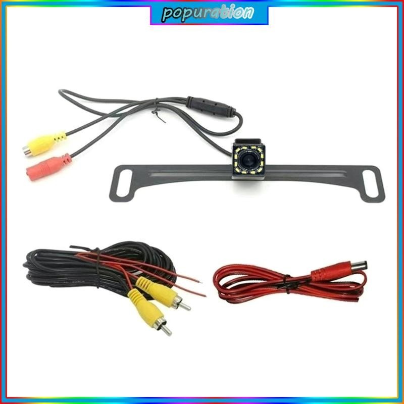 POP Car Rear View Camera Bracket Metal DashCam Mount Kit License Plate ...