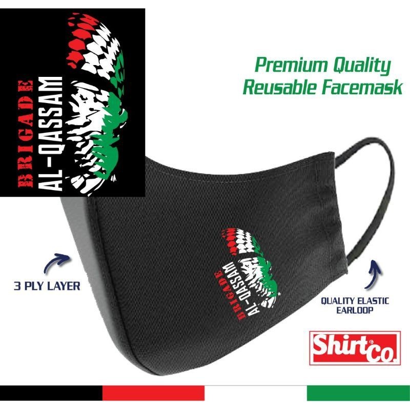 PALESTINE FACE MASK 3PLY REUSABLE FABRIC QUALITY PRINT READY STOCK FREE ...