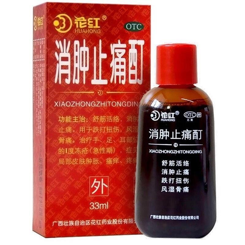 Flower Red Swelling Relieve Pain Tincture 33ml Drop Sprain Activate ...